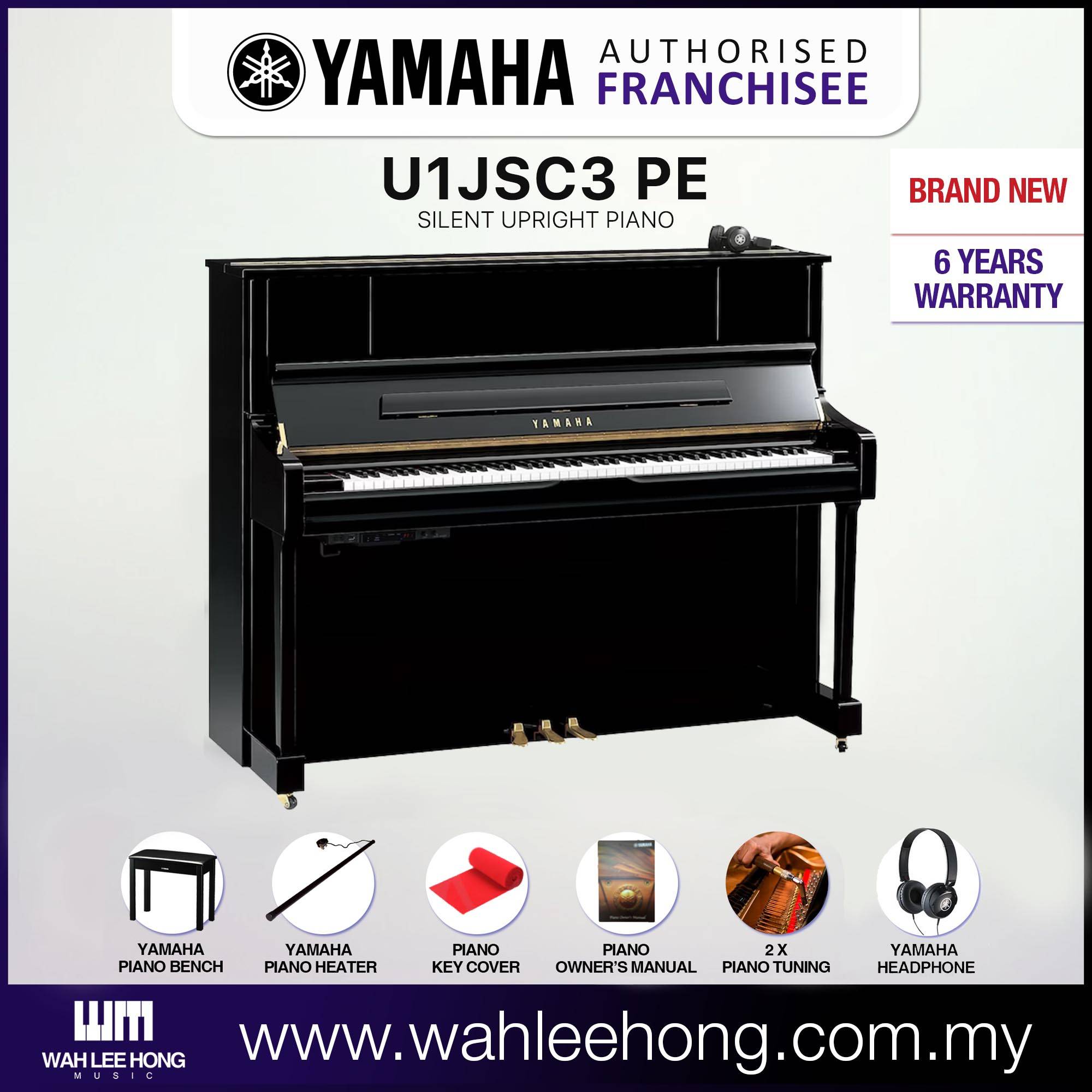 Yamaha Upright Silent Piano U1J SC3 PE (U1JSC3PE / U1JSC3 PE)
