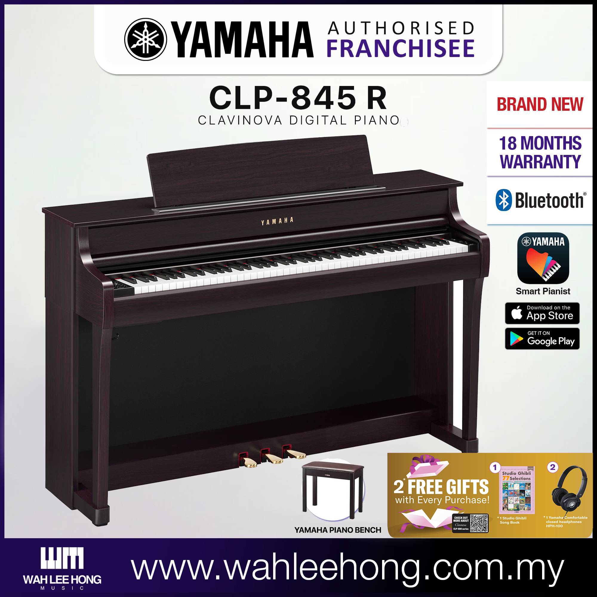 Yamaha Clavinova CLP-845 Digital Piano With Piano Bench (CLP845 / CLP 845)