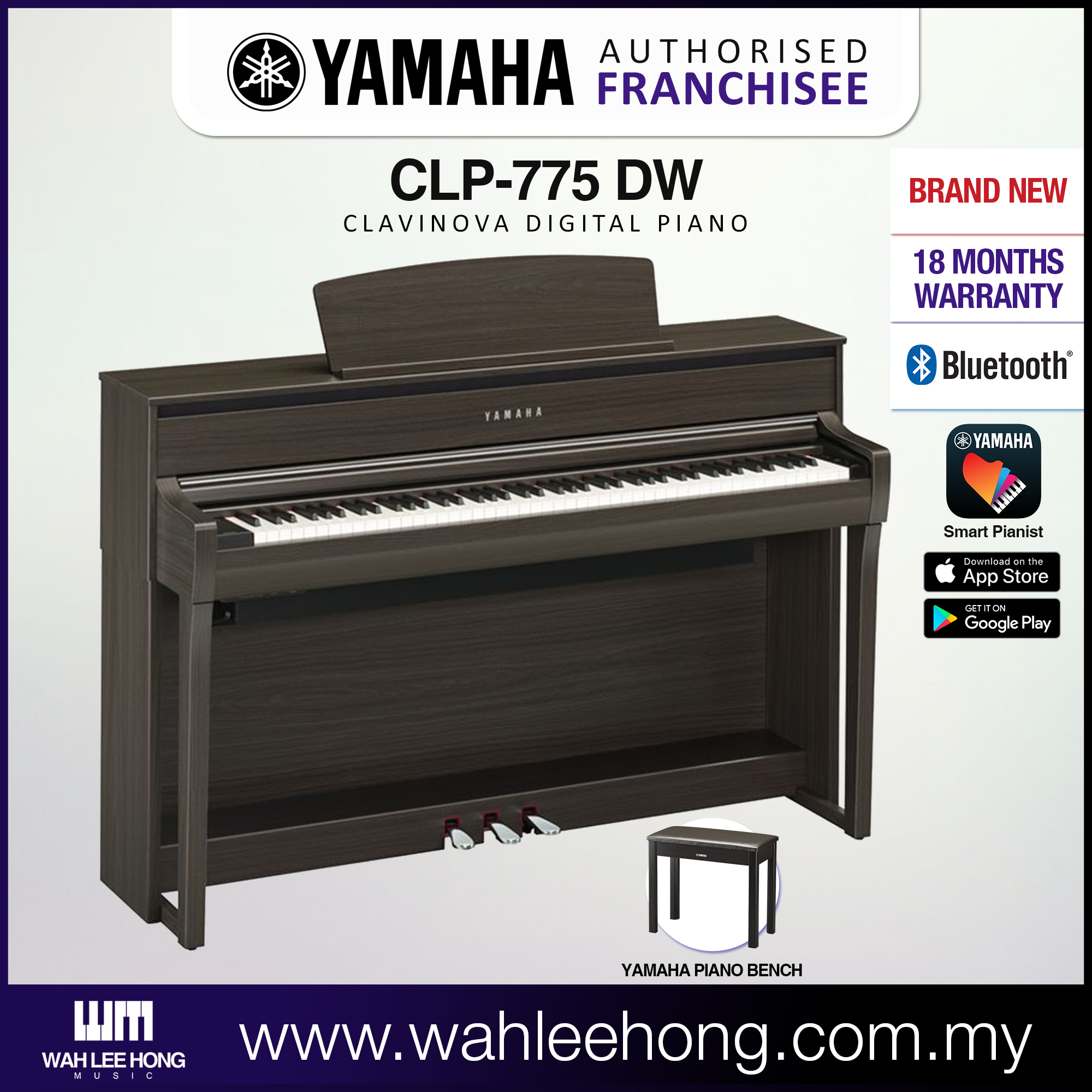 Yamaha Clavinova CLP-775 Digital Piano With Piano Bench - Dark Walnut ...